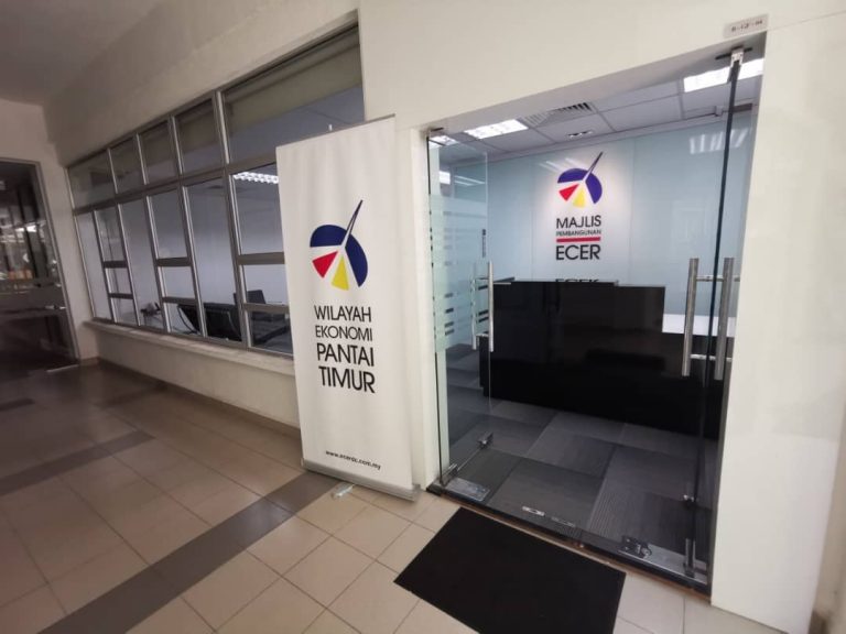 Contact Details - ECERDC