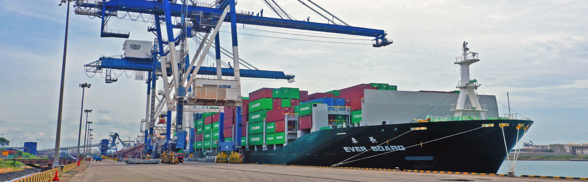 Logistics and Services - ECERDC