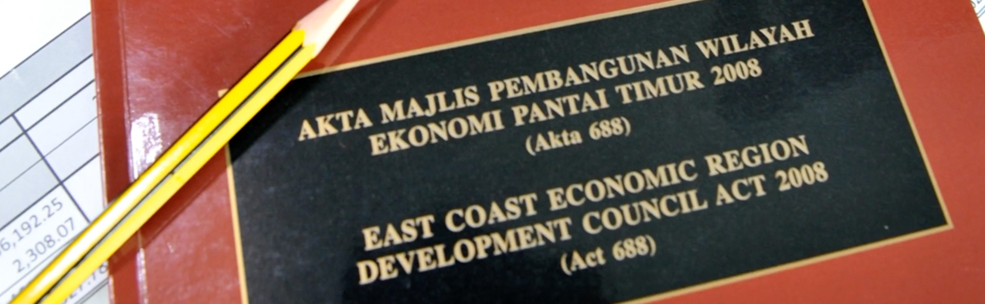 Members of the Executive Committee - ECERDC