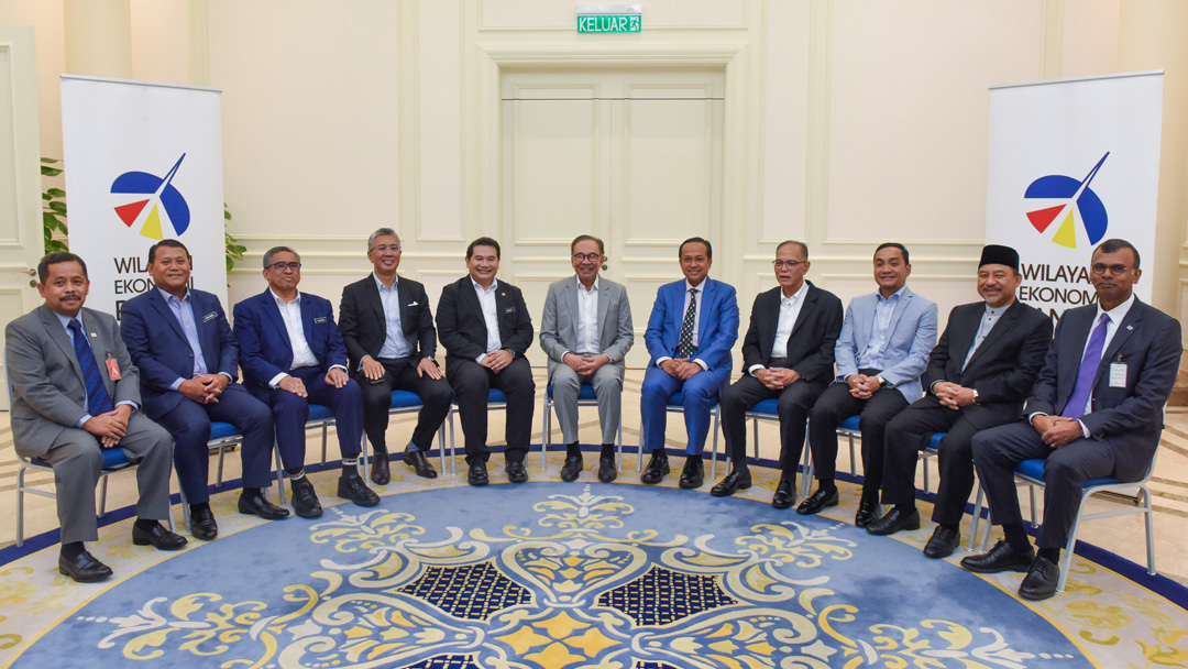 ECERDC SURPASSES REALISED INVESTMENT TARGET FOR 2024 - ECERDC