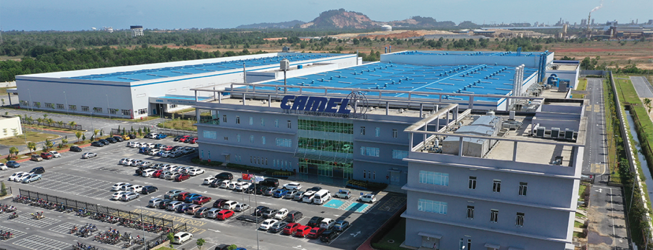 Malaysia-China Kuantan Industrial Park (MCKIP 3) - ECERDC